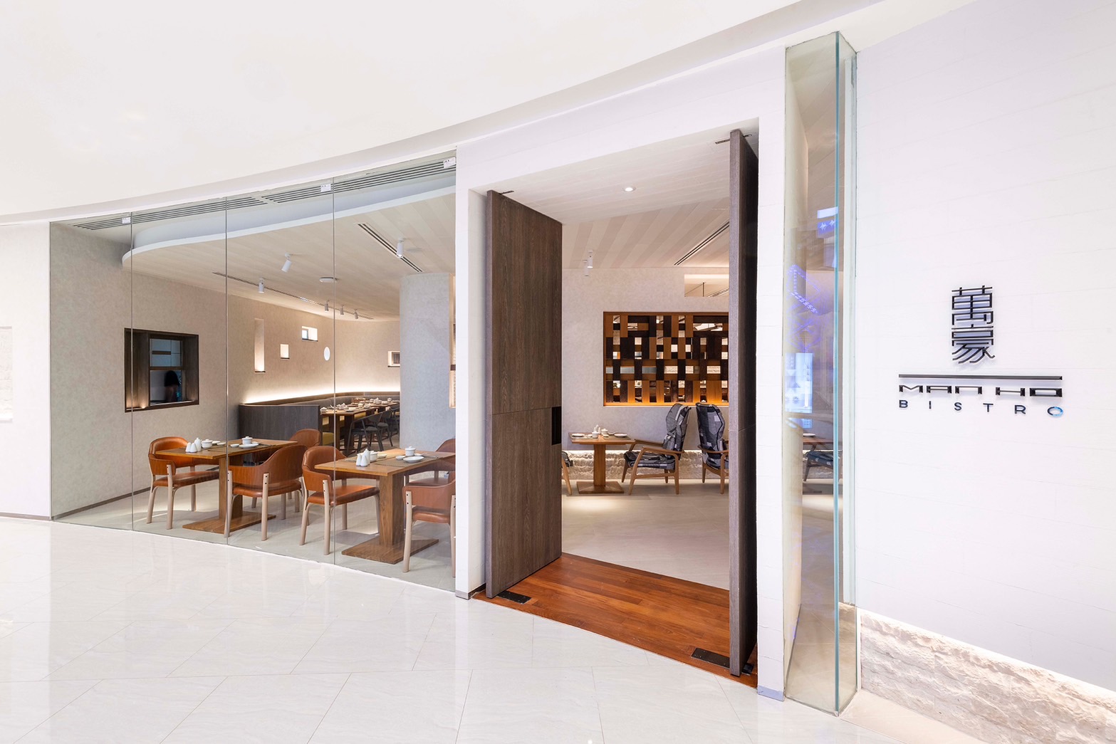 Experience the essence of Cantonese cuisine with two renowned chefs ...